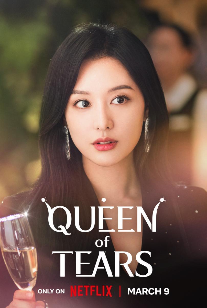 Image gallery for Queen of Tears (TV Series) - FilmAffinity