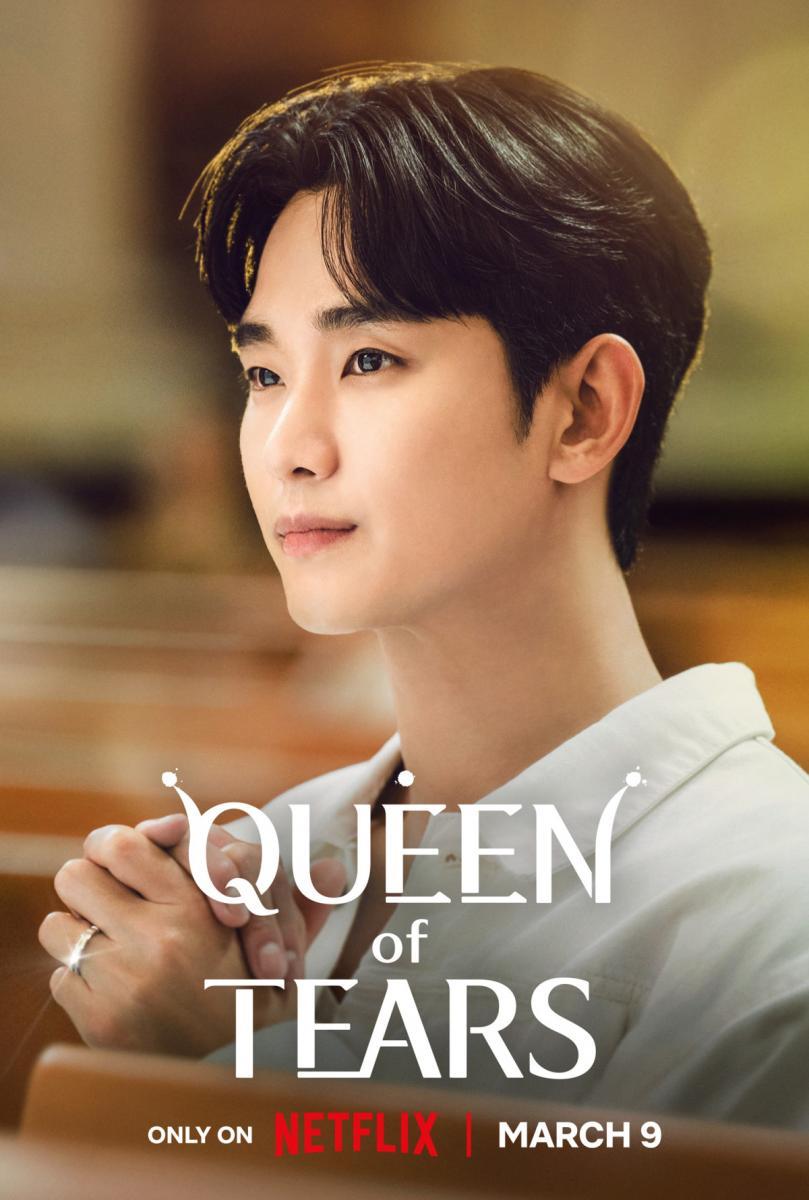 Image gallery for Queen of Tears (TV Series) - FilmAffinity