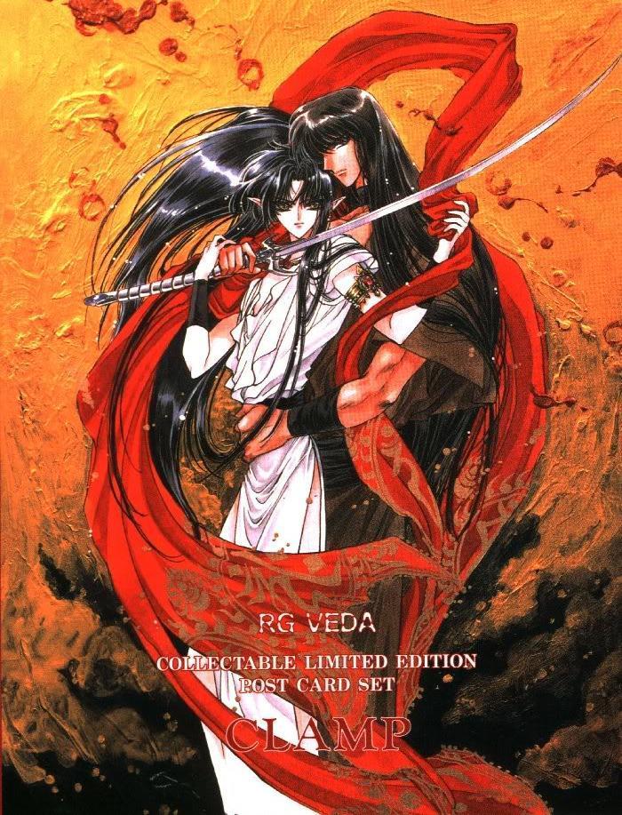 Image gallery for RG Veda - FilmAffinity