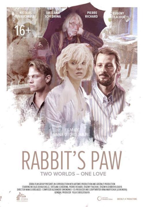 Image gallery for Rabbit's Paw - FilmAffinity