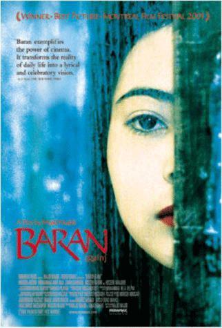 Image gallery for Rain - FilmAffinity