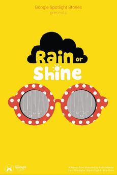 Sección visual de Rain or Shine (C) - FilmAffinity