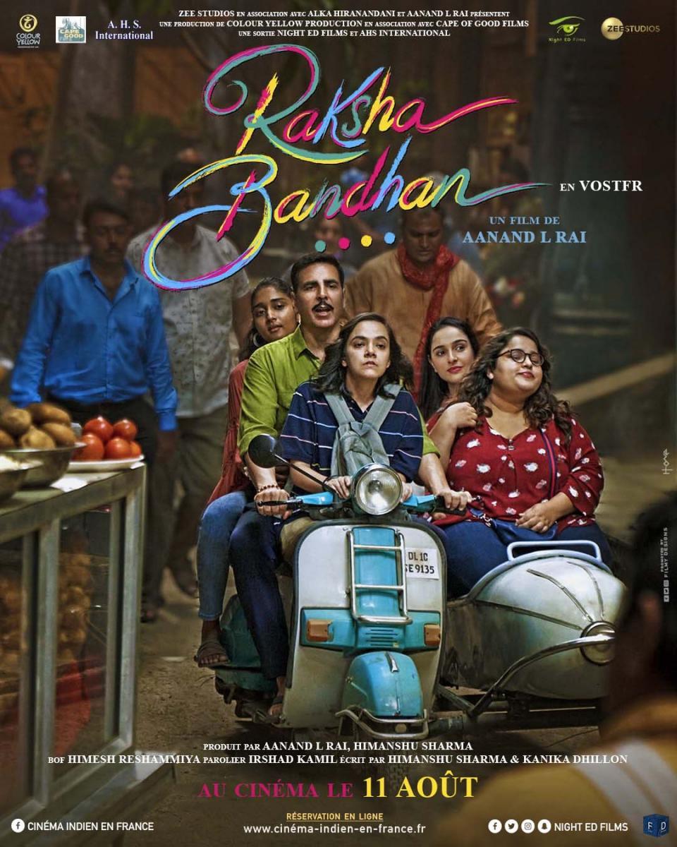 Image gallery for Raksha Bandhan - FilmAffinity