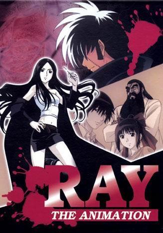 Sección visual de Ray the Animation (Serie de TV) - FilmAffinity