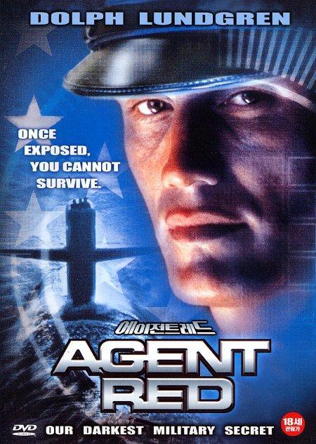 Sección visual de Agente rojo - FilmAffinity