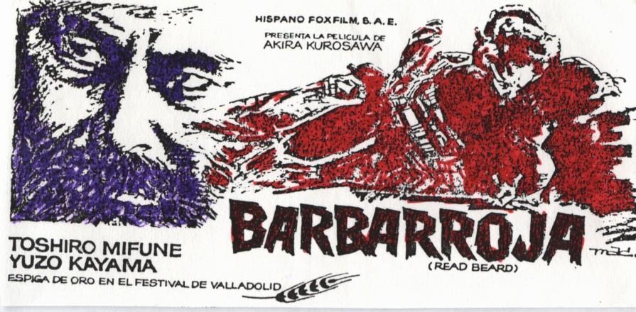 Image gallery for Red Beard - FilmAffinity