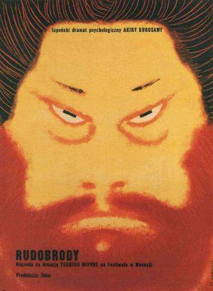 Image gallery for Red Beard - FilmAffinity