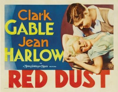 Image gallery for Red Dust - FilmAffinity