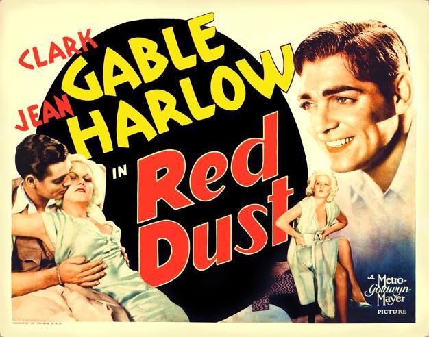 Image gallery for Red Dust - FilmAffinity