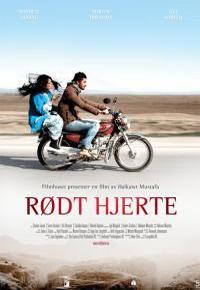 Image gallery for Red Heart - FilmAffinity