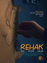 Image gallery for Rehak (S) - FilmAffinity
