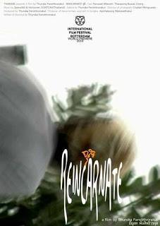 Image gallery for Reincarnate - FilmAffinity