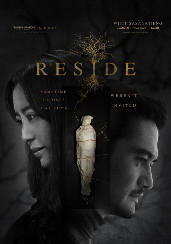 Image gallery for Reside - FilmAffinity