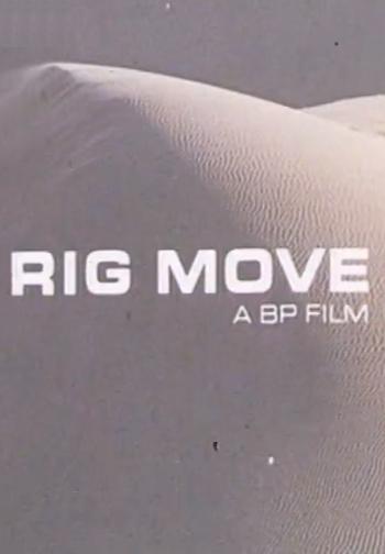 Sección visual de Rig Move (C) - FilmAffinity