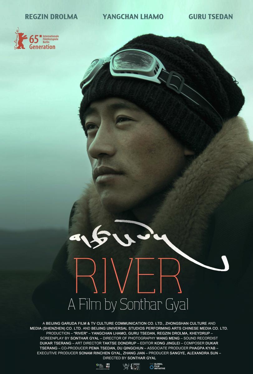 Sección visual de River - FilmAffinity