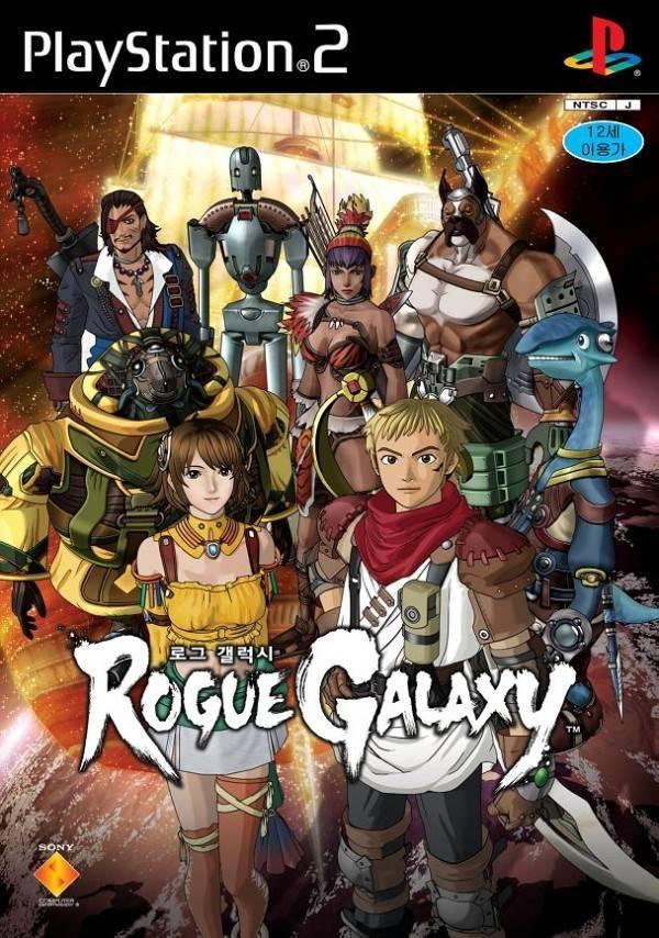 Sección visual de Rogue Galaxy - FilmAffinity
