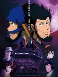 Image gallery for Roman the Animation - FilmAffinity