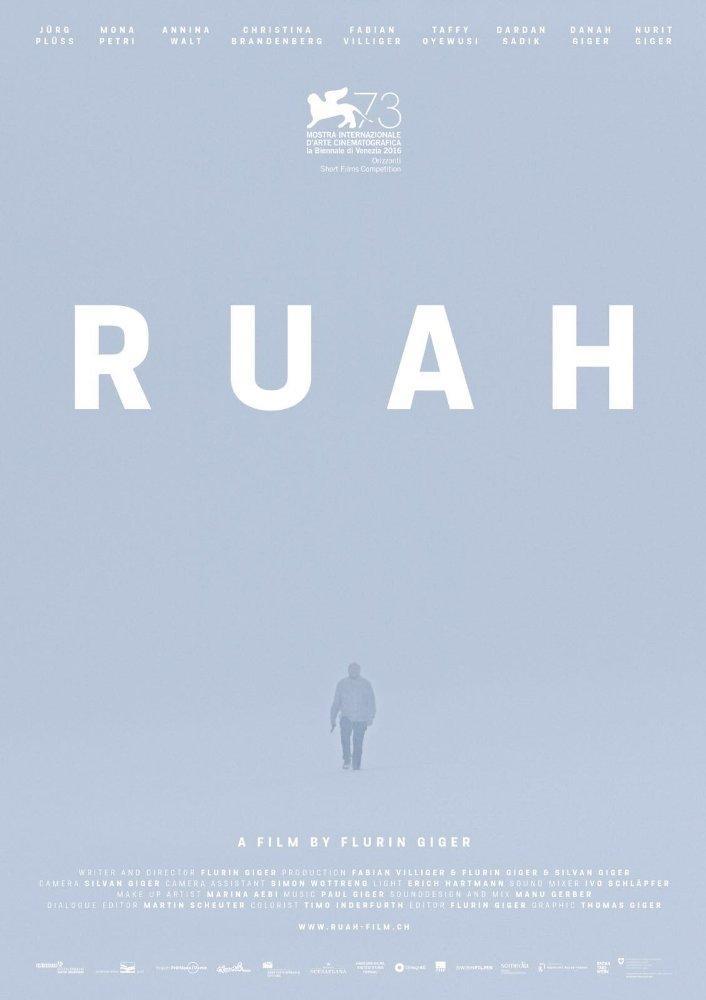 Image gallery for Ruah (S) - FilmAffinity