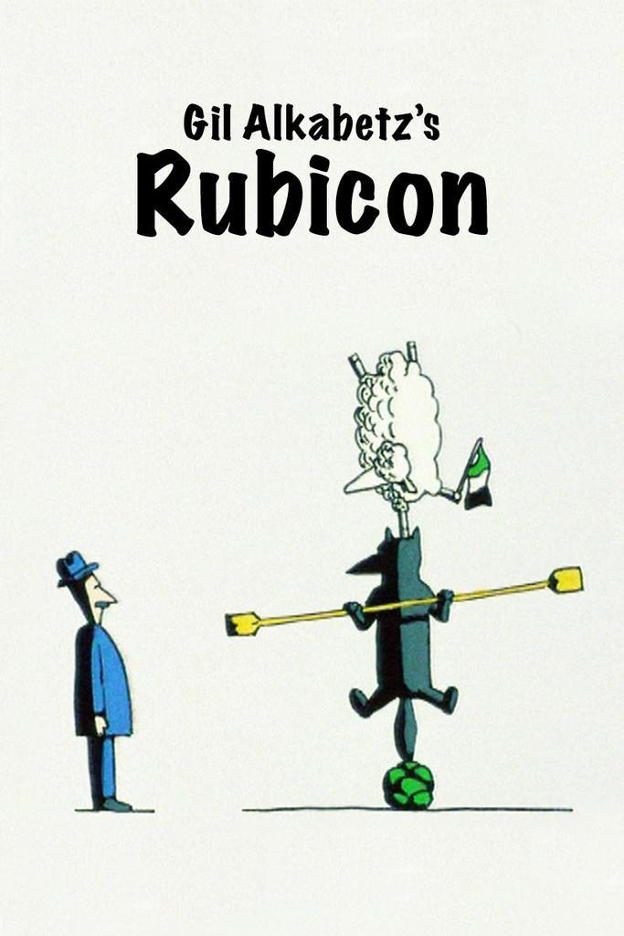 Image gallery for Rubicon (S) - FilmAffinity