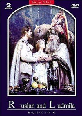 Image gallery for Ruslan and Ludmila - FilmAffinity