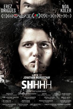 Image gallery for SHHHHH (S) - FilmAffinity