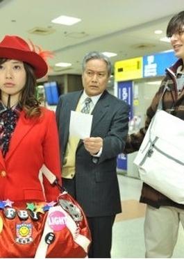 Image gallery for SPEC: Zero (TV) - FilmAffinity