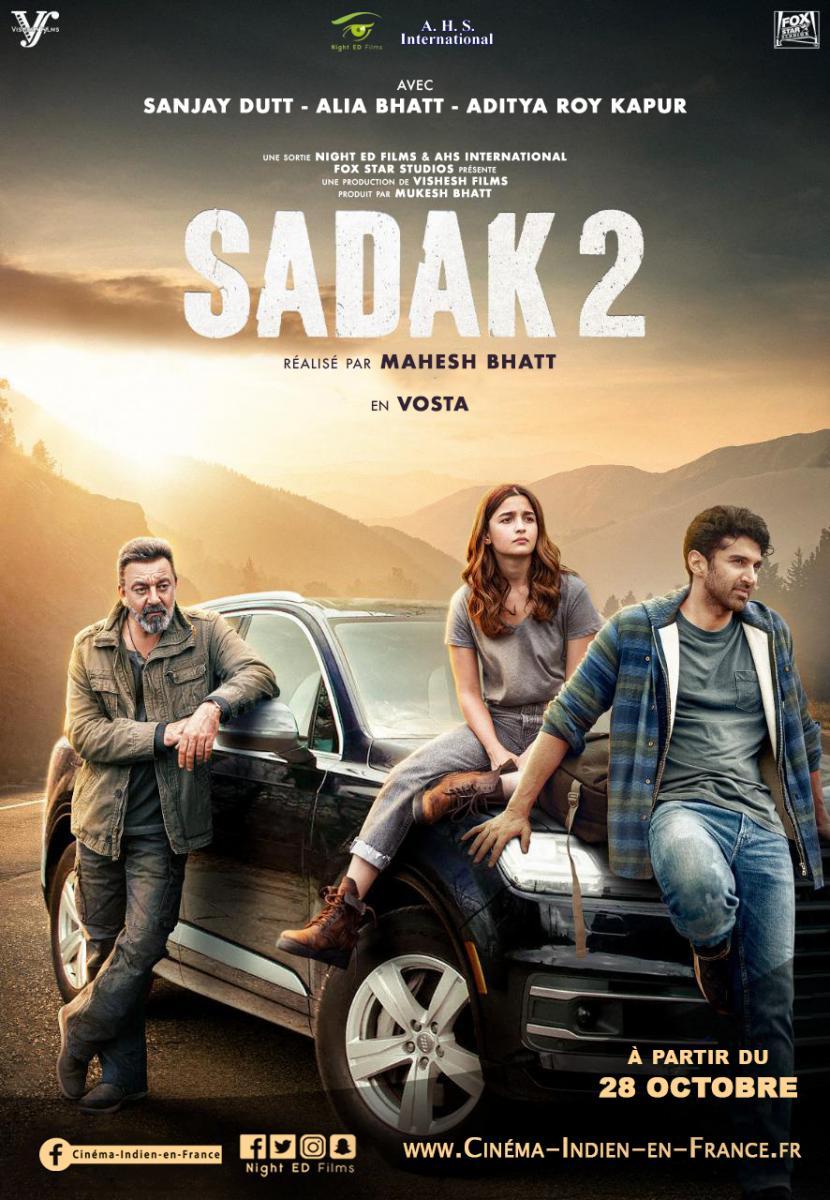 Image gallery for Sadak 2 - FilmAffinity
