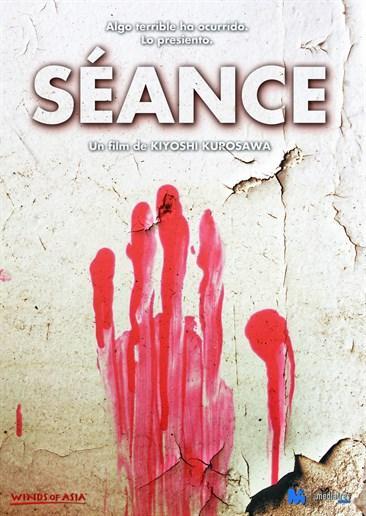Sección visual de Séance (TV) - FilmAffinity