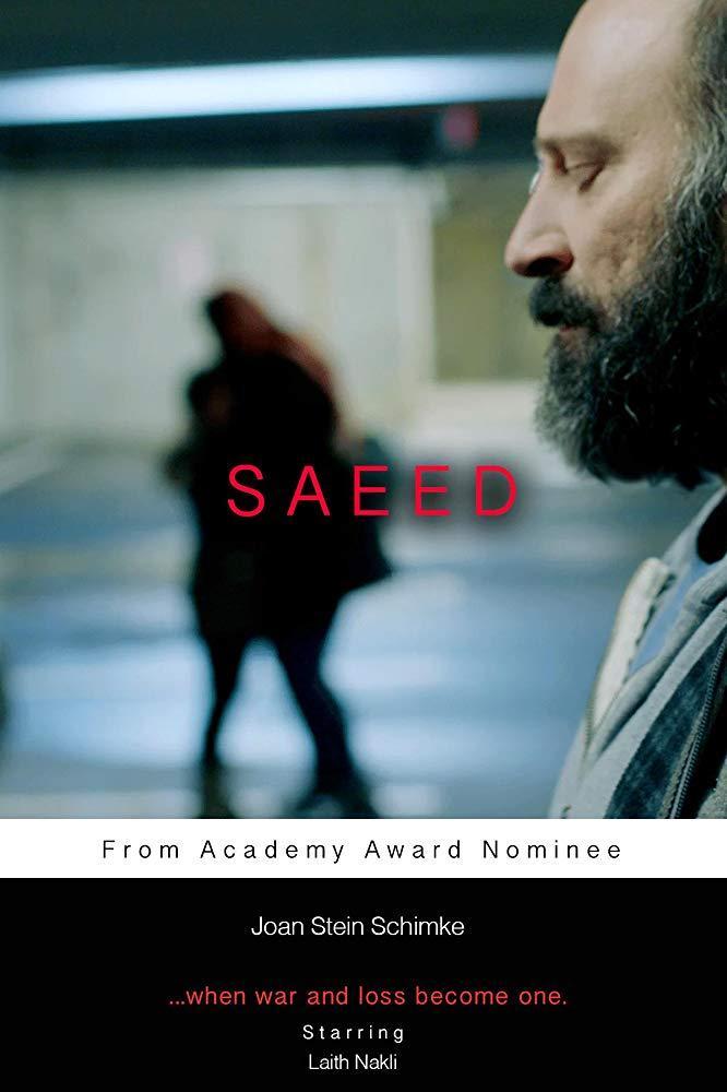 Image gallery for Saeed (S) - FilmAffinity