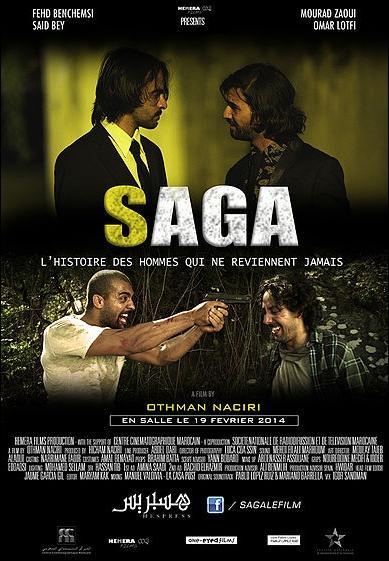 Image gallery for Saga - FilmAffinity