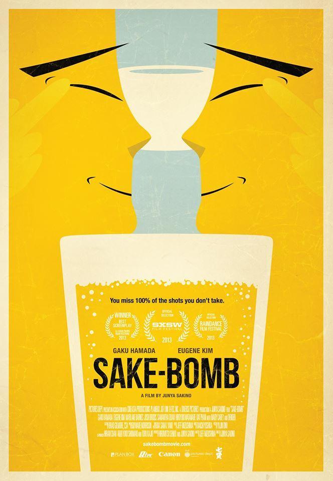 Image gallery for Sake-Bomb - FilmAffinity