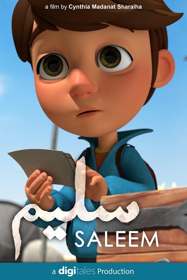 Image gallery for Saleem - FilmAffinity