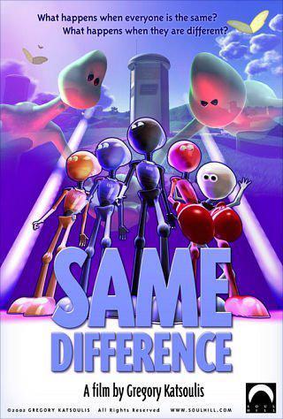Image gallery for Same Difference (S) - FilmAffinity