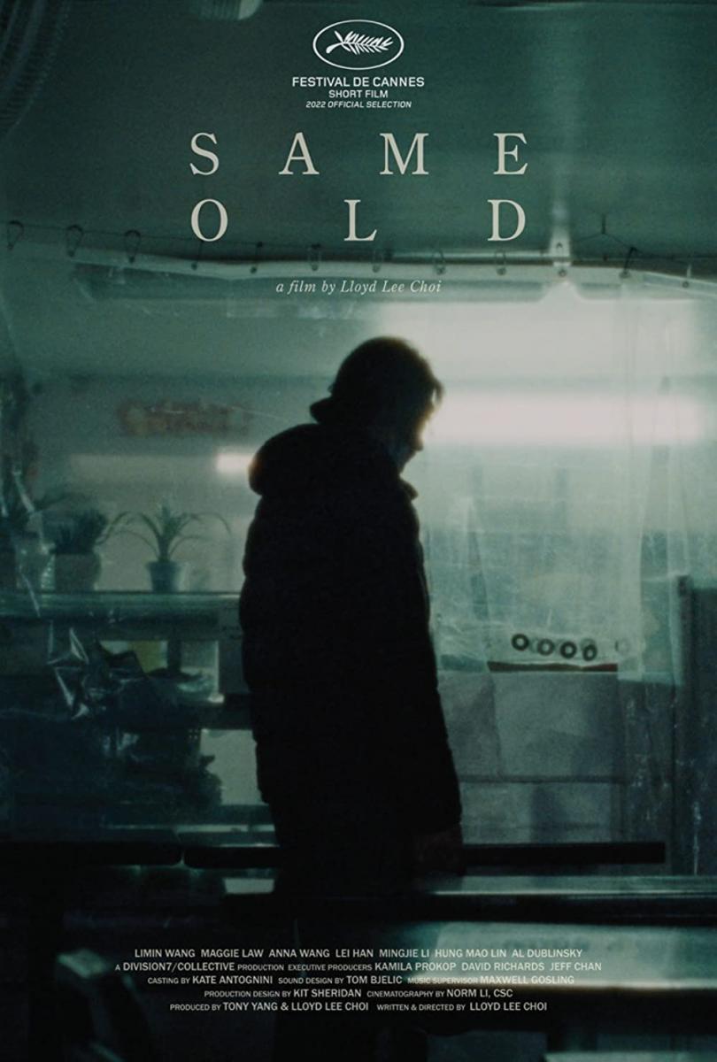 Sección visual de Same Old (C) - FilmAffinity