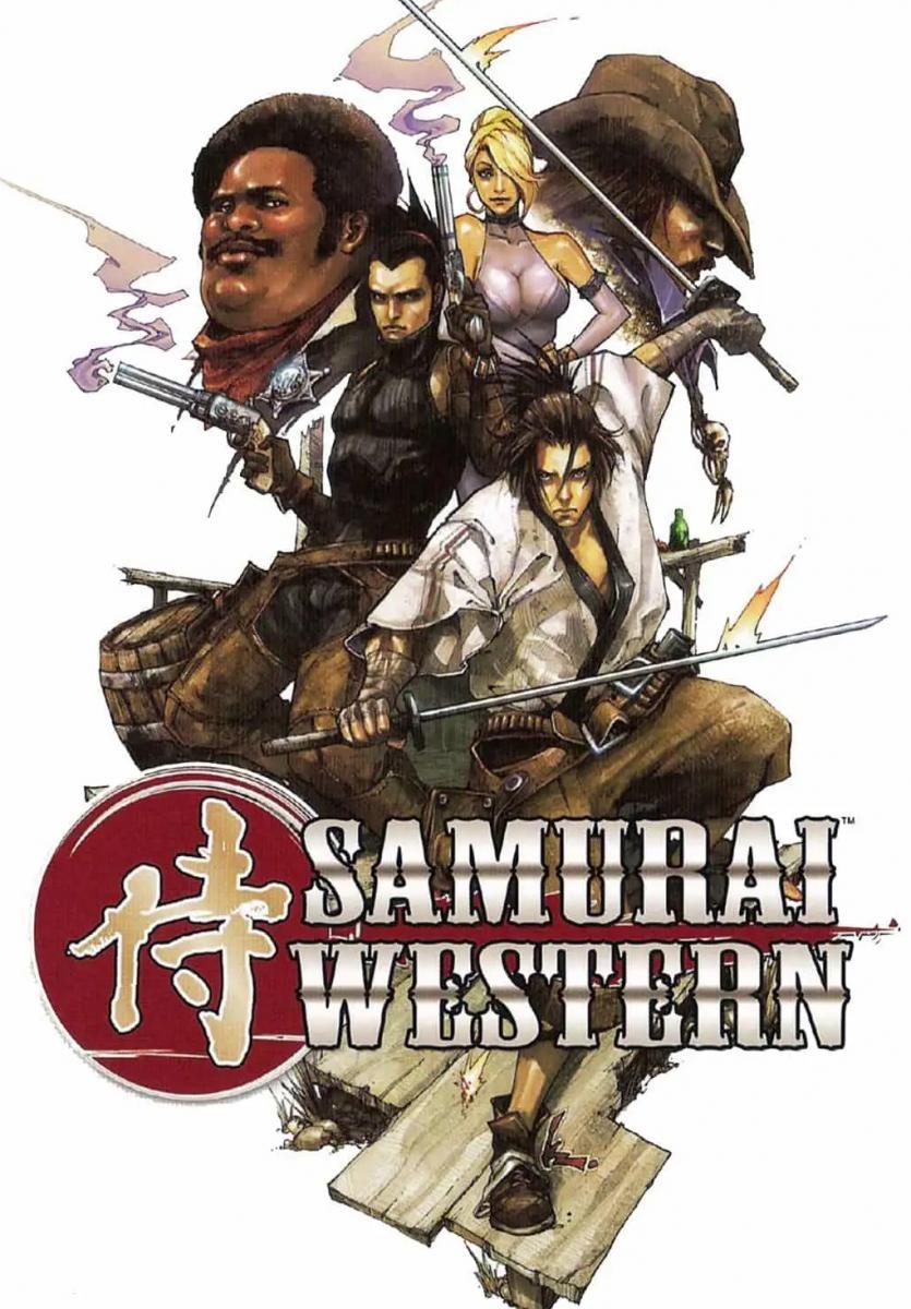 Image gallery for Samurai Western - FilmAffinity