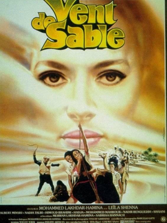 Image gallery for Sandstorm - FilmAffinity