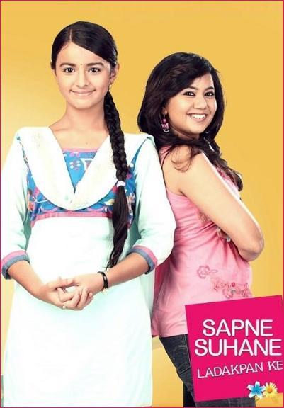 Image gallery for Sapne Suhane Ladakpan Ke (TV Series) - FilmAffinity
