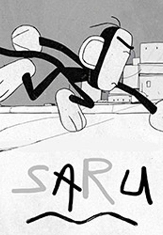 Image gallery for Saru (S) - FilmAffinity