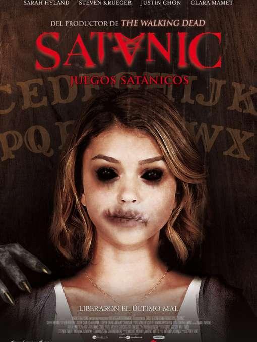 Image gallery for Satanic - FilmAffinity