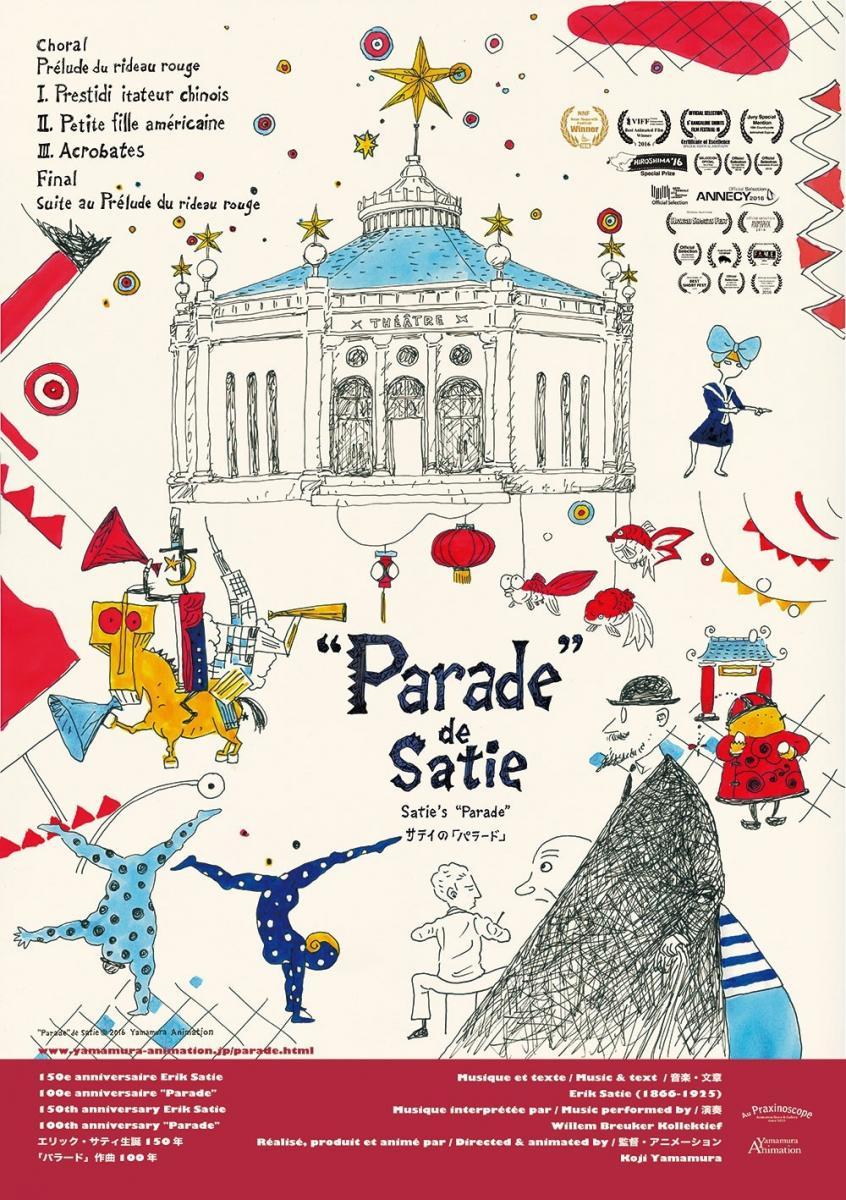 "Parade" de Satie (C) (2016) - FilmAffinity