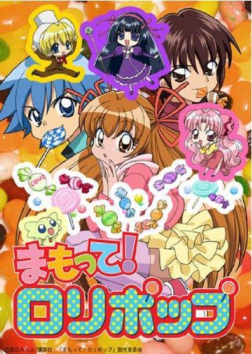 Image gallery for Save Me! Lollipop (TV Series) - FilmAffinity