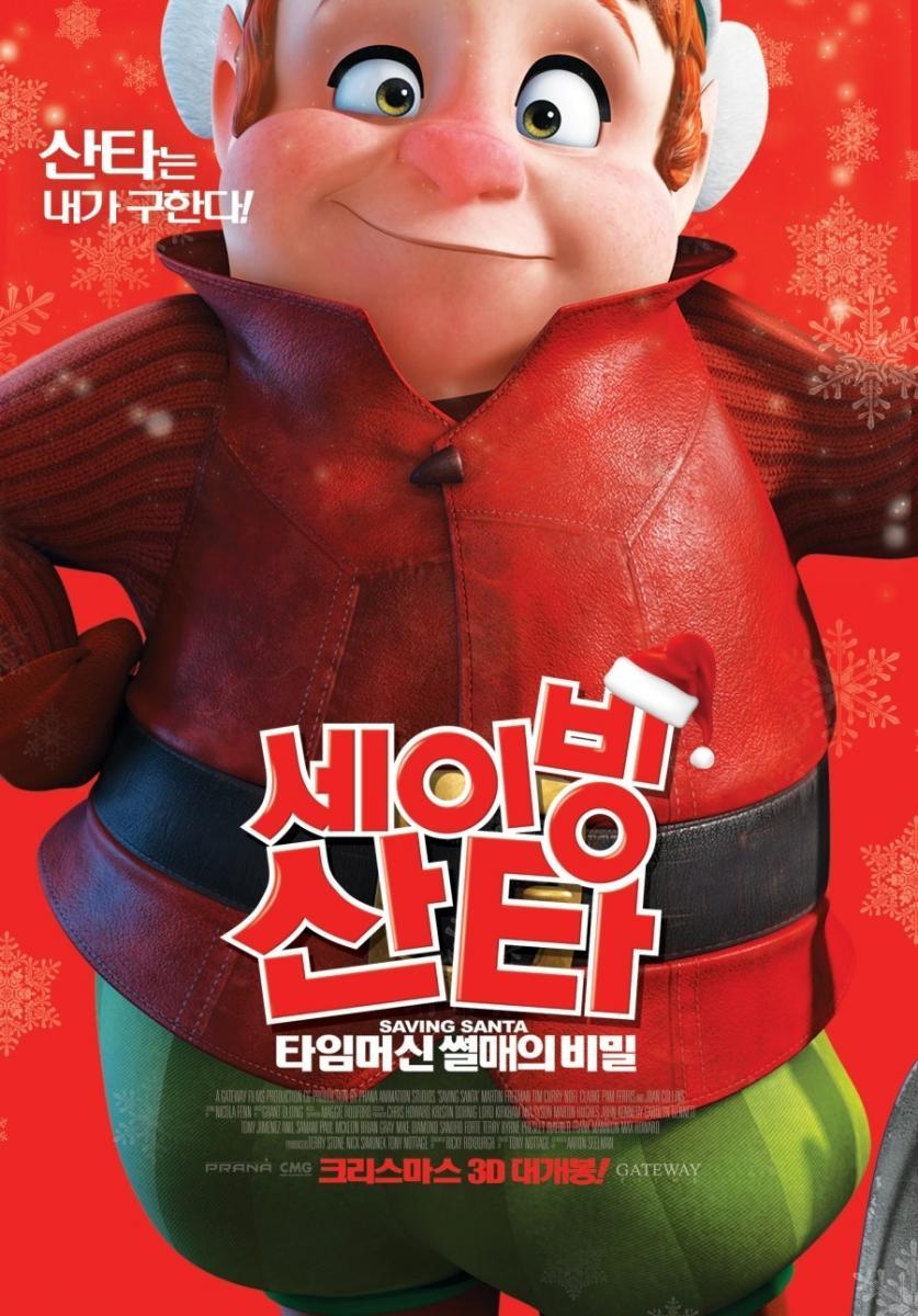 Sección visual de Saving Santa. Rescatando a Santa Claus - FilmAffinity