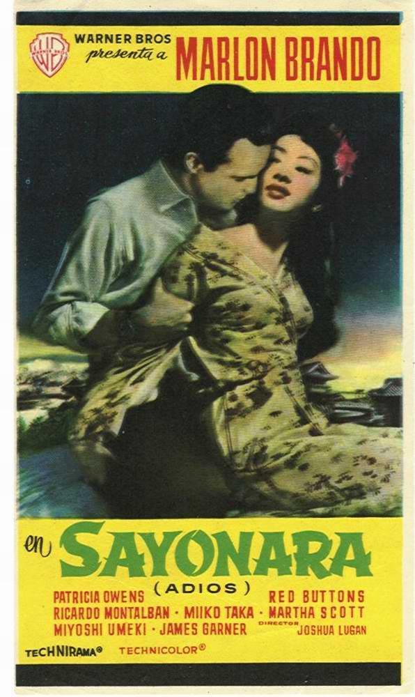 Image gallery for Sayonara - FilmAffinity