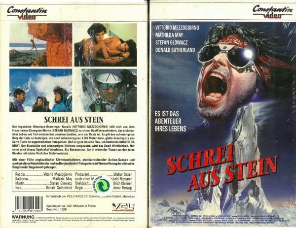 Image gallery for Scream of Stone - FilmAffinity