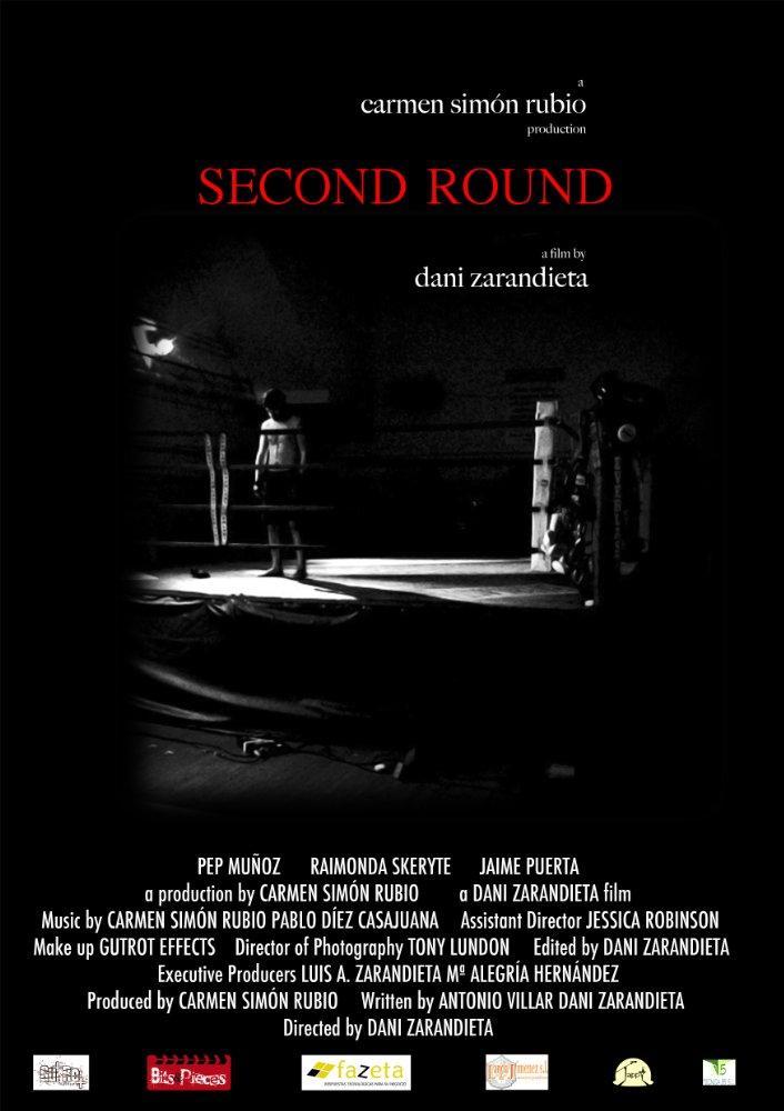 Image gallery for Second Round (S) (S) - FilmAffinity