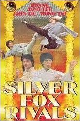 Image gallery for Secret Rivals - FilmAffinity