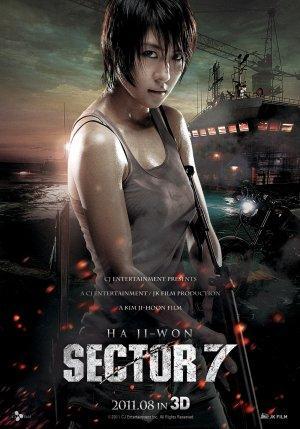 Image gallery for Sector 7 - FilmAffinity