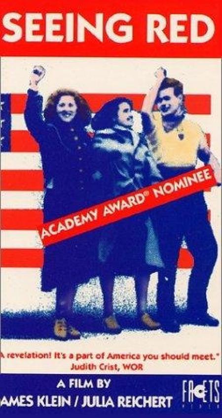 Image gallery for Seeing Red - FilmAffinity