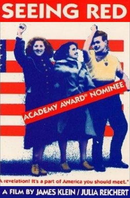 Image gallery for Seeing Red - FilmAffinity
