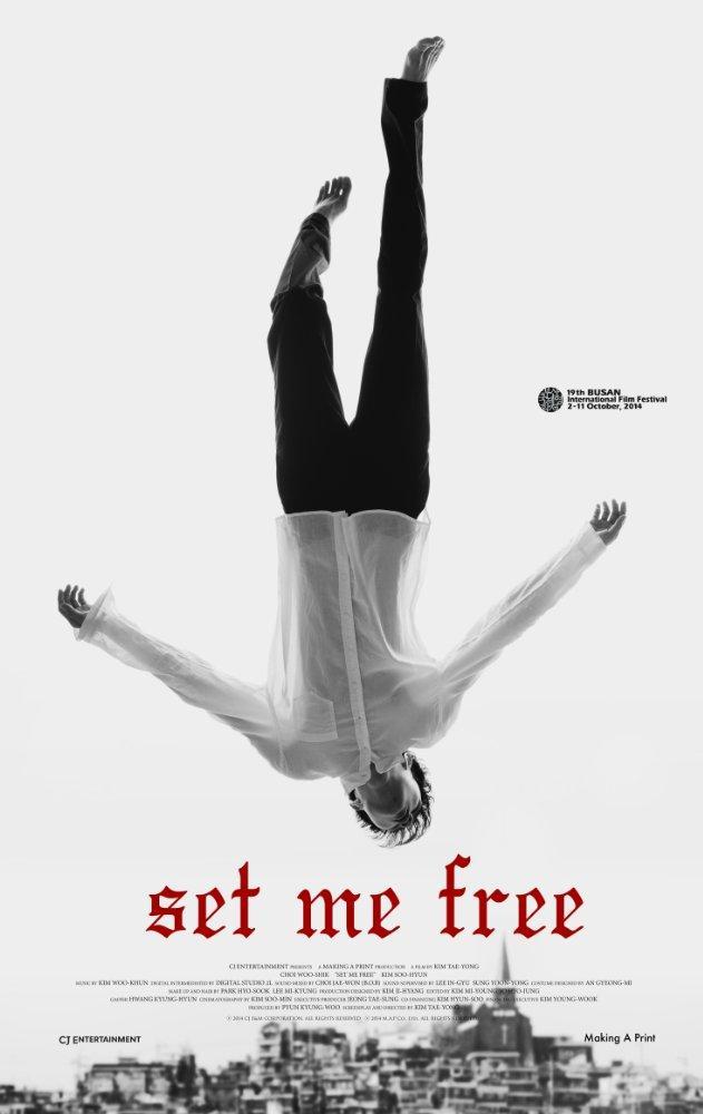 Image gallery for Set Me Free - FilmAffinity